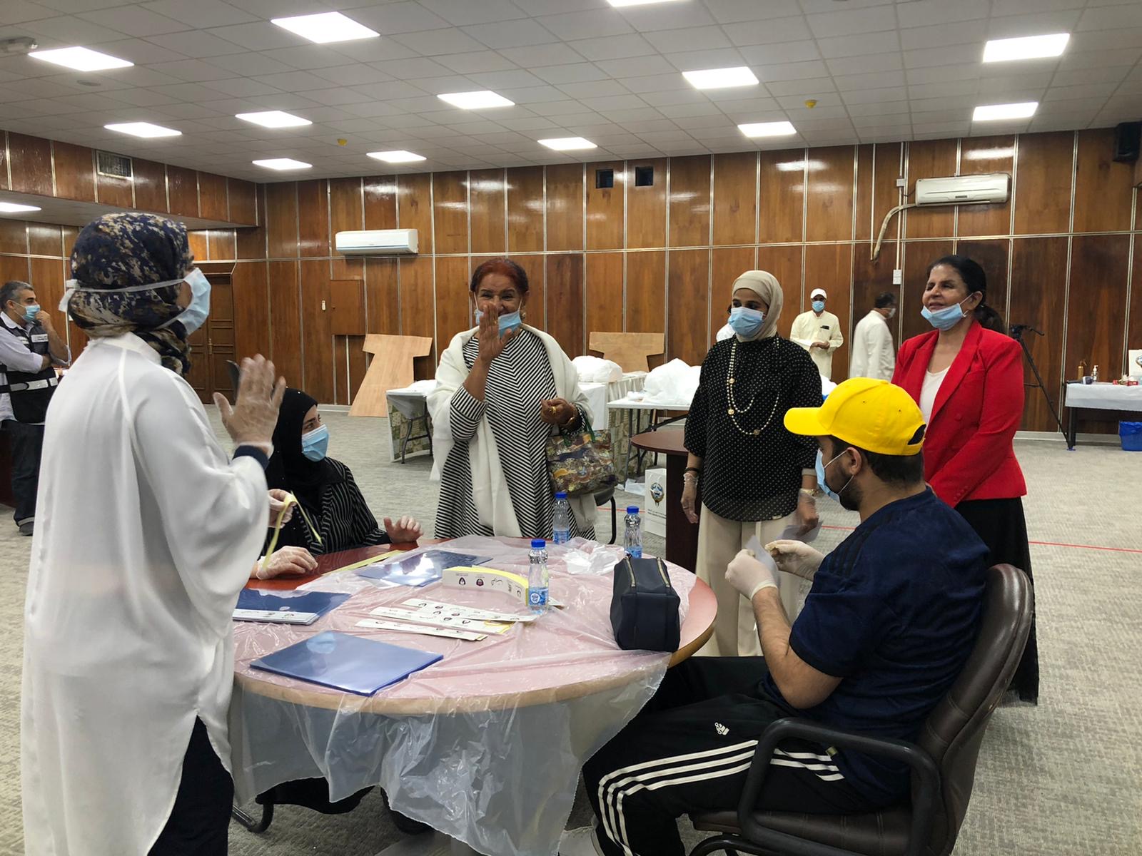 Home [www.pada.gov.kw]