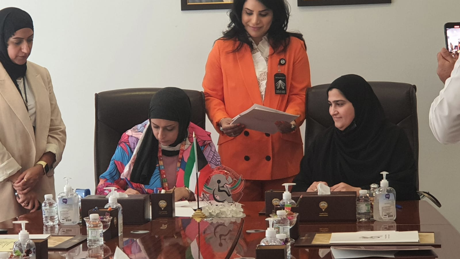 Home [www.pada.gov.kw]