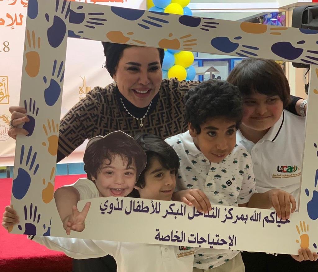 Home [www.pada.gov.kw]