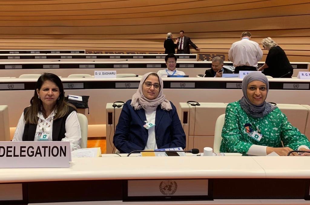 Home [www.pada.gov.kw]